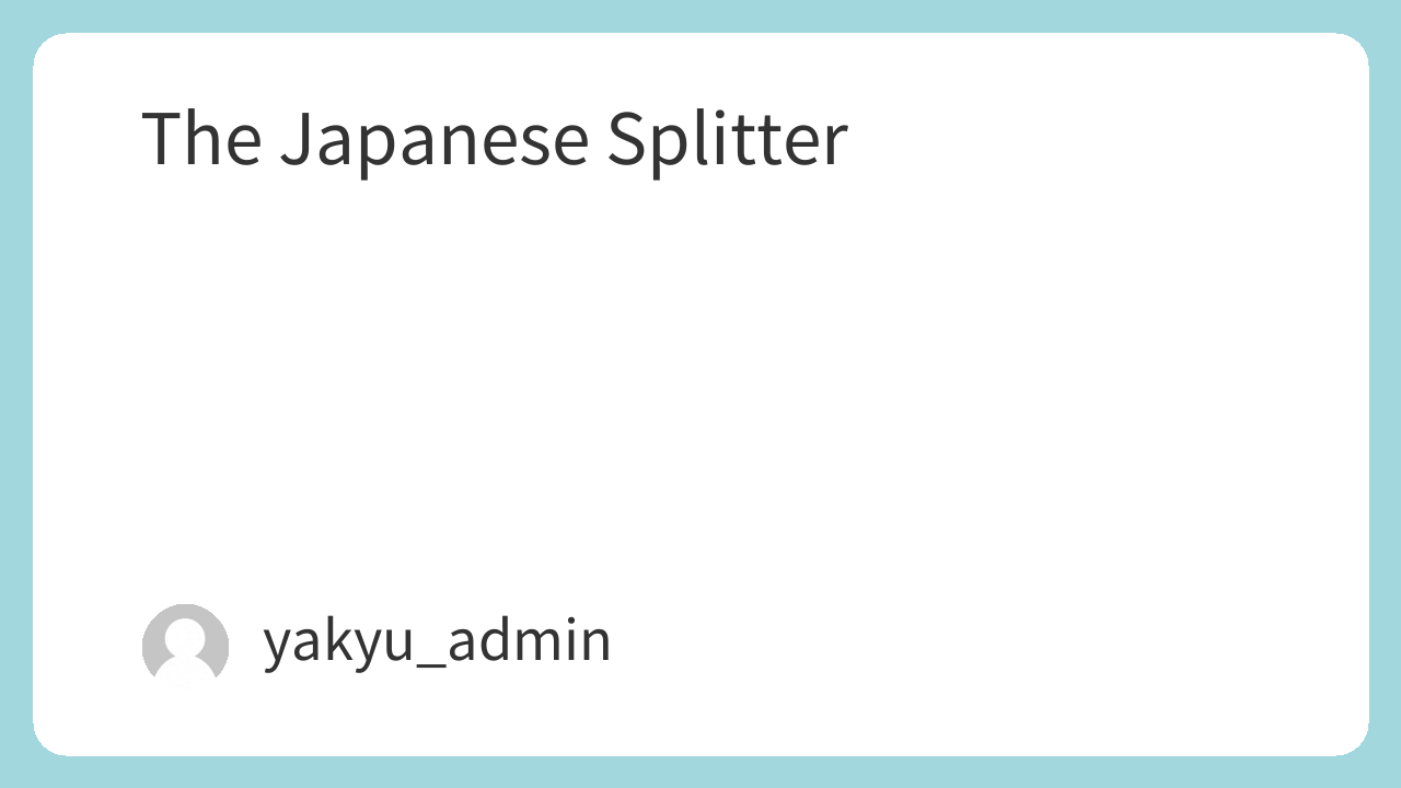 The Japanese Splitter | Japan Baseball Lab